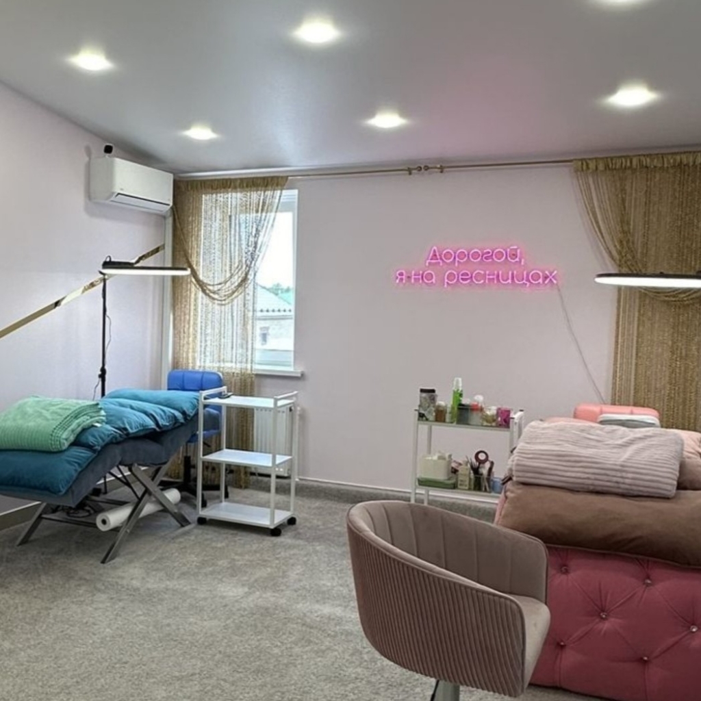 Studio N&O | Тюмень | Онлайн-запись